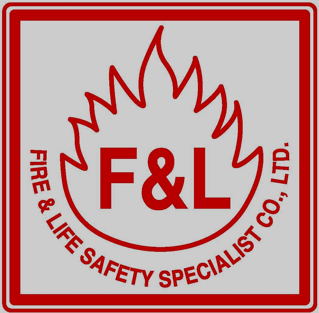 Fire Safety Logo Design